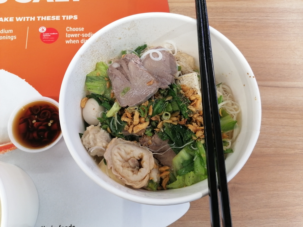 Casually dropping some Unix aesthetic